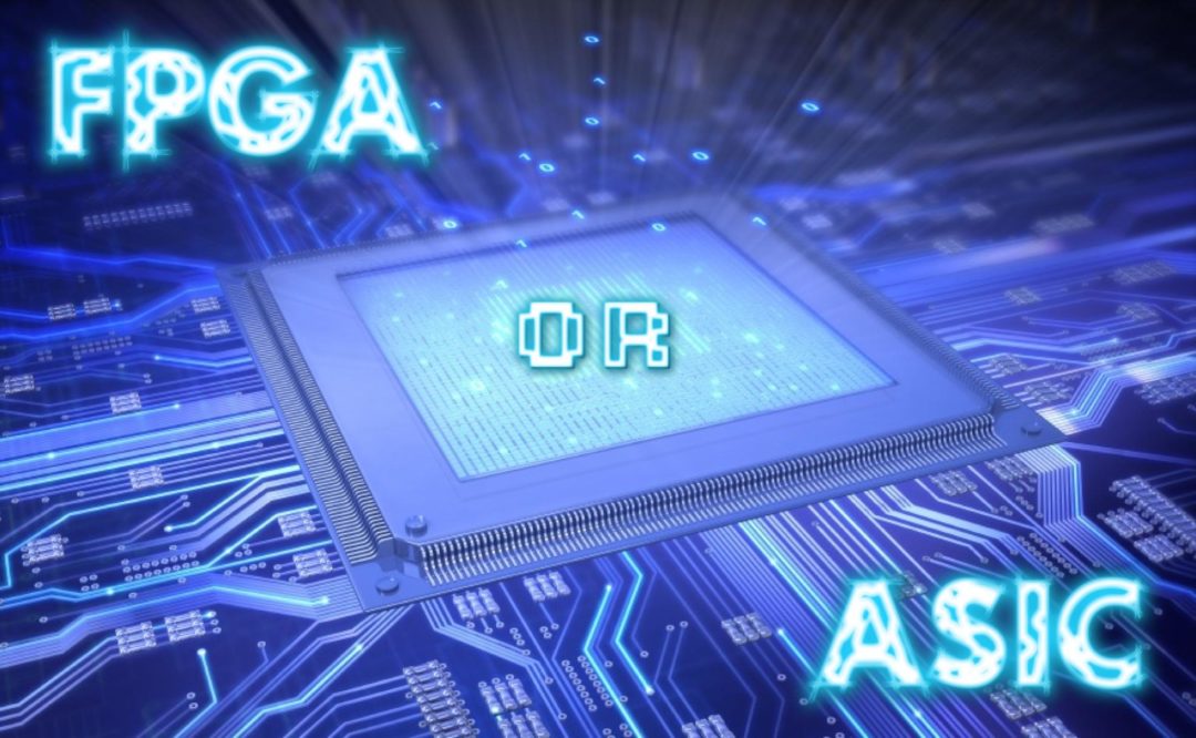 FPGAs 'vs.' ASICs, or a symbiotic relationship?