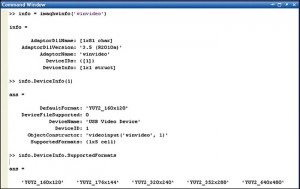 Face Detection Using MATLAB | Full Project With Source Code