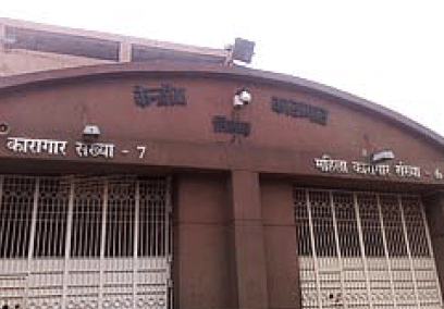 Implementing Security at Tihar Jail