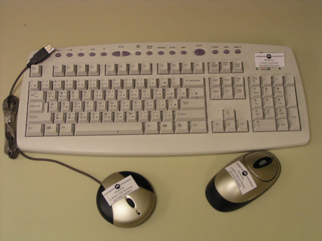 How To Make A Wireless Keyboard? - Electronics For You – Official Site ...