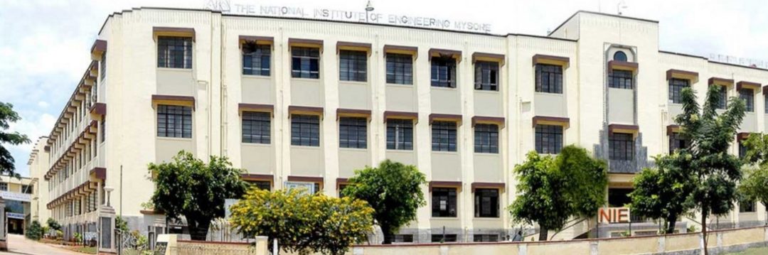 Check out the top rated engineering colleges in Karnataka