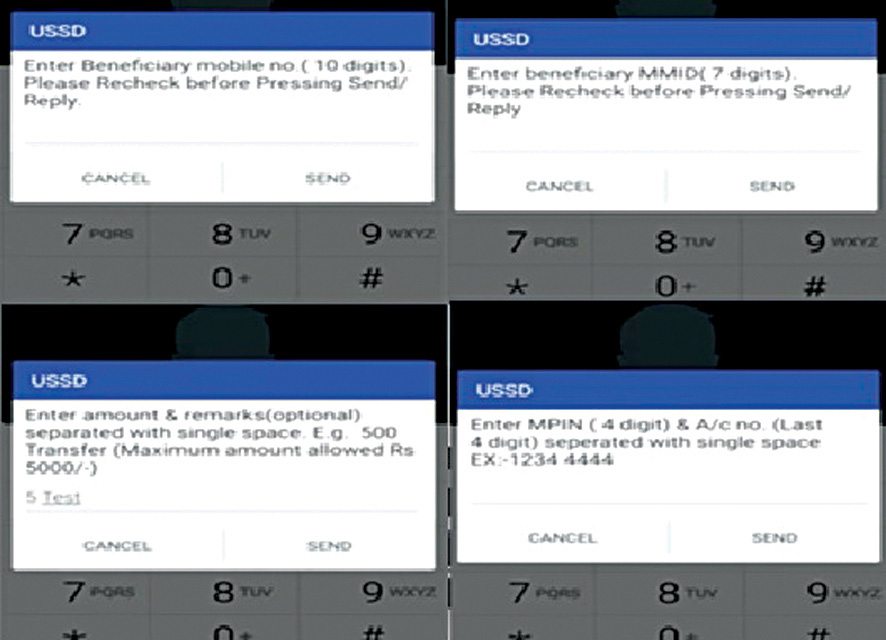 Digital Money For Digital India | e-Wallets Are Here