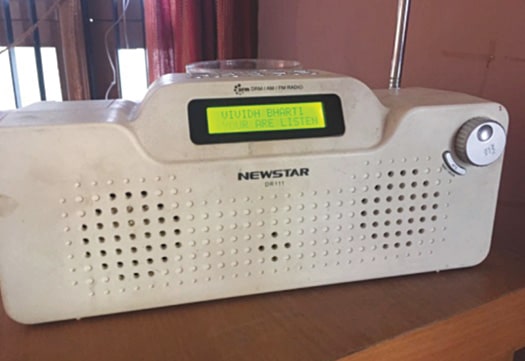 Digital Radio Mondiale and How to Receive it | Must Read