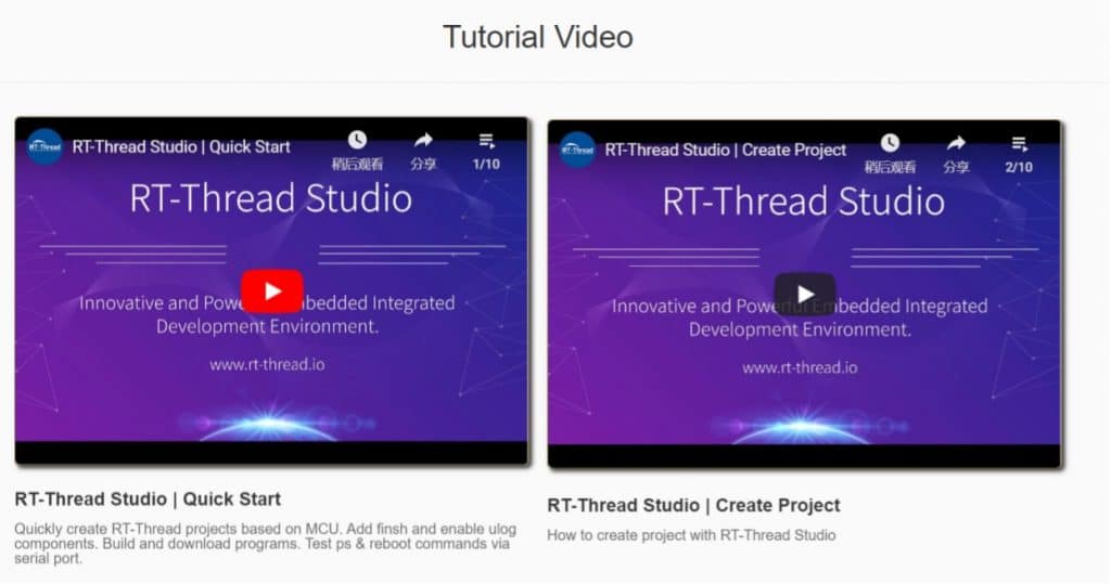 Open Source IoT OS, RT-Thread Builds Smart Solutions For Embedded ...