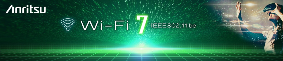 Wi-Fi 7 Solutions For Seamless Wireless Connectivity