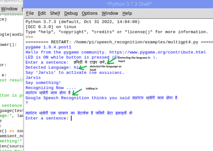 Talk to ChatGPT | Conversations with ChatGPT in Any Language