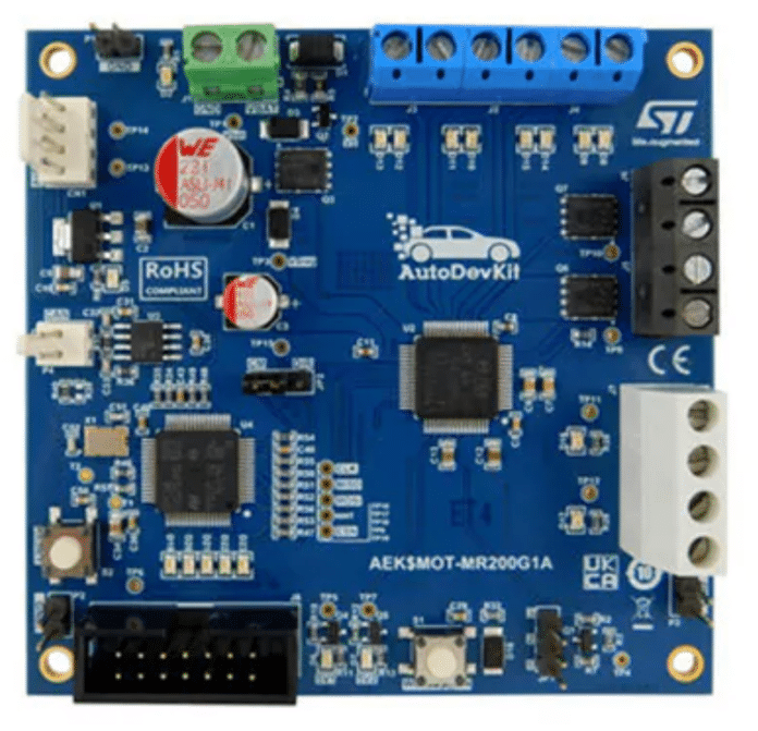 Reference Design Of Side Mirror