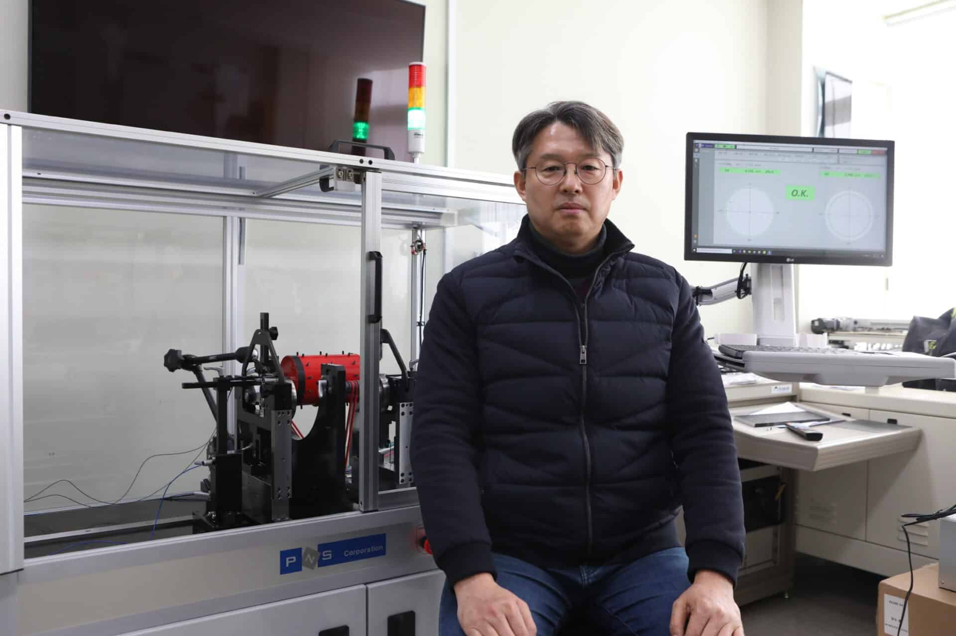 AI Powered Precision Measurement System - Electronics For You ...